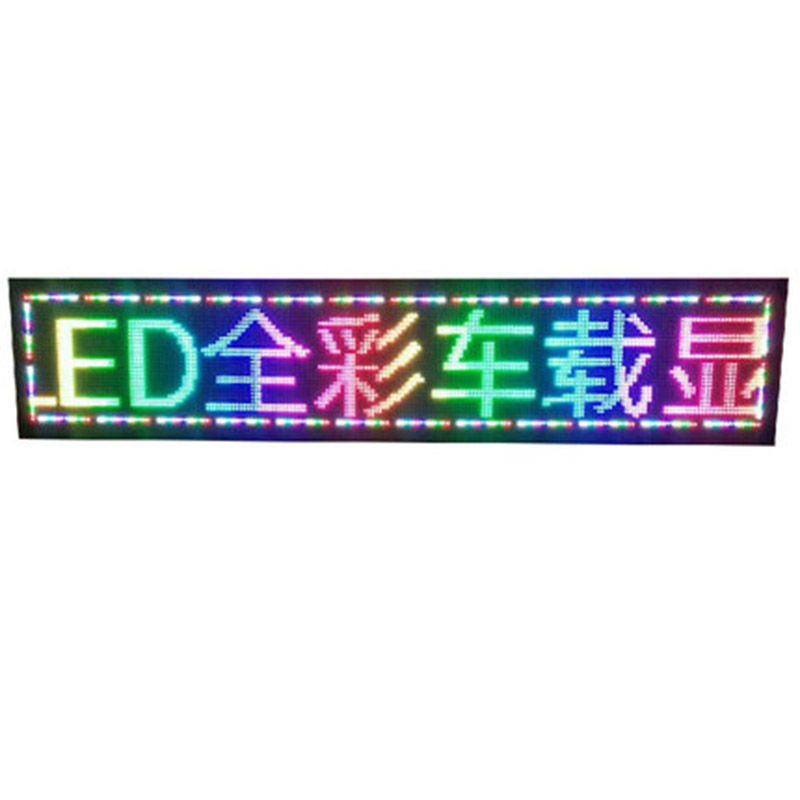 Car Inner Rear Window Glass Rolling Subtitle Led Car Billboard ...