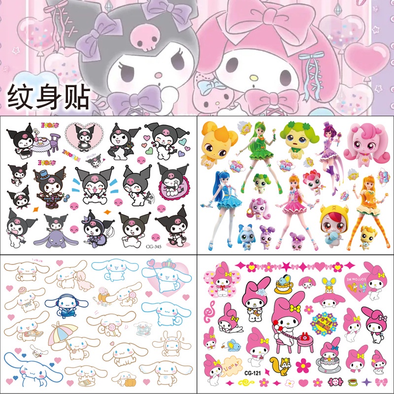 Hellokitty Melody kuromi Cinnamon cartoon theme cute children's tattoo ...