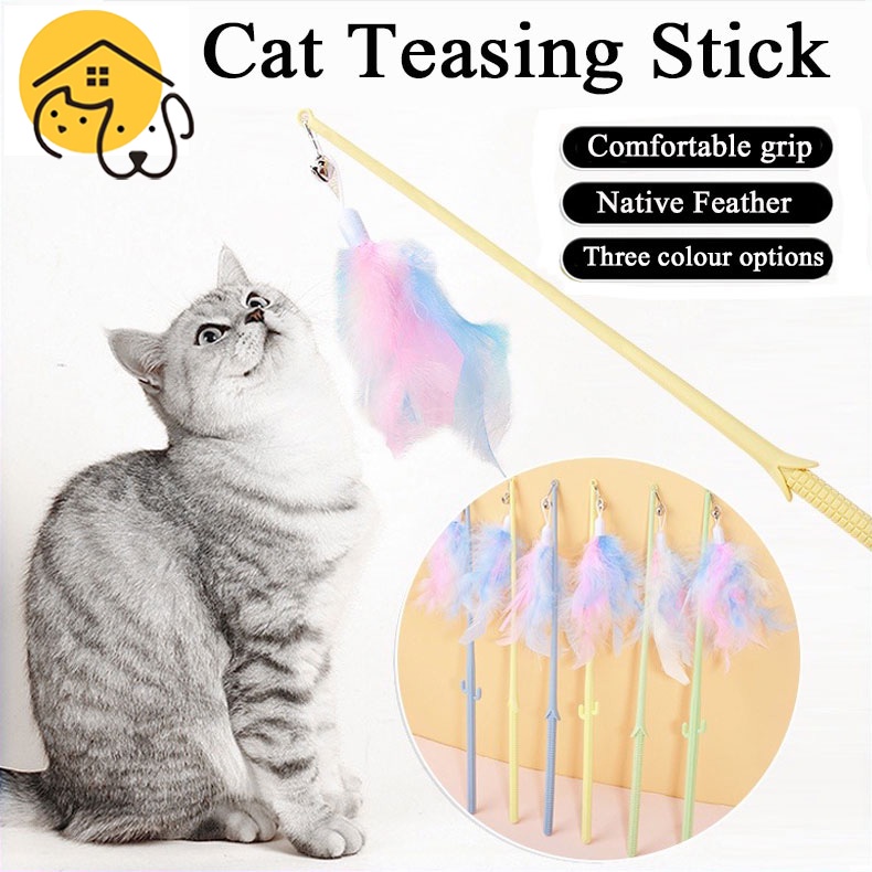 Cat Teaser Toy Pet Puppy Kitten Teaser Bell Feather Stick Rod Funny ...