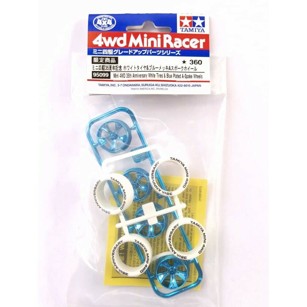 Tamiya Mini 4WD 35th Anniversary White Tires & Blue Plated A-Spoke ...