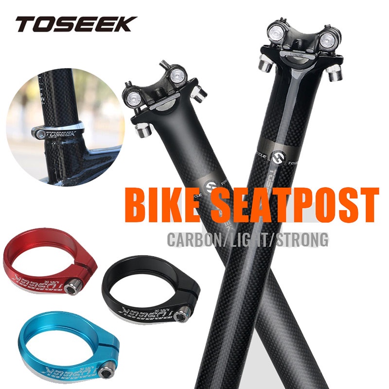 TOSEEK Carbon Bike Seatpost MTB Road Cycling Post 27.2/30.8/31.6 x350 ...