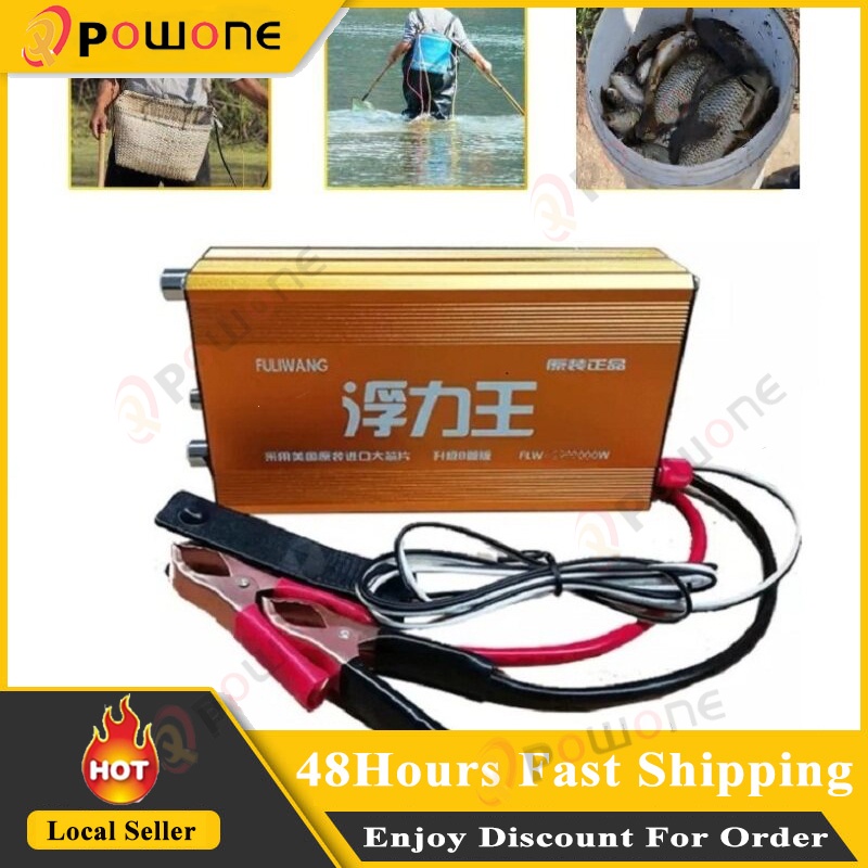 68000W12V Inverter Fishing Ultrasonic Electro Fisher Fish Power Machine ...