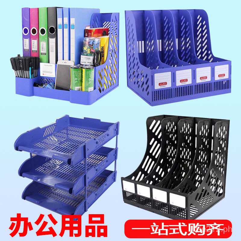 Office supplies desktop file rack plastic storage file box A4 file tray ...