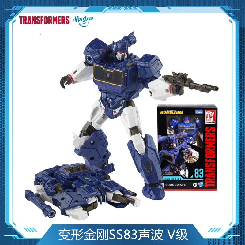 Hasbro Transformers Movie Gaiden SS83 Sonic Core Class Robot Dog ...