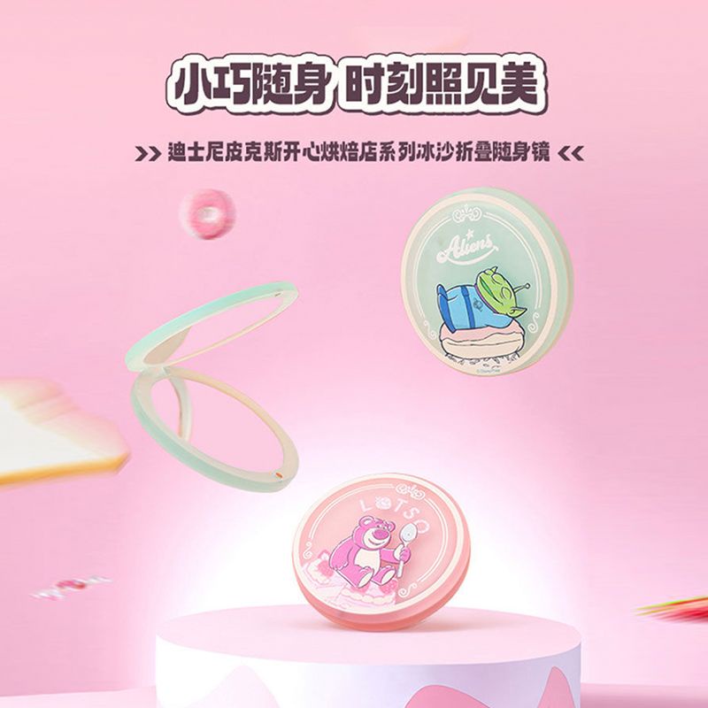 Miniso MINISO Premium Disney Pixar Smoothie Folding Portable Mirror ...