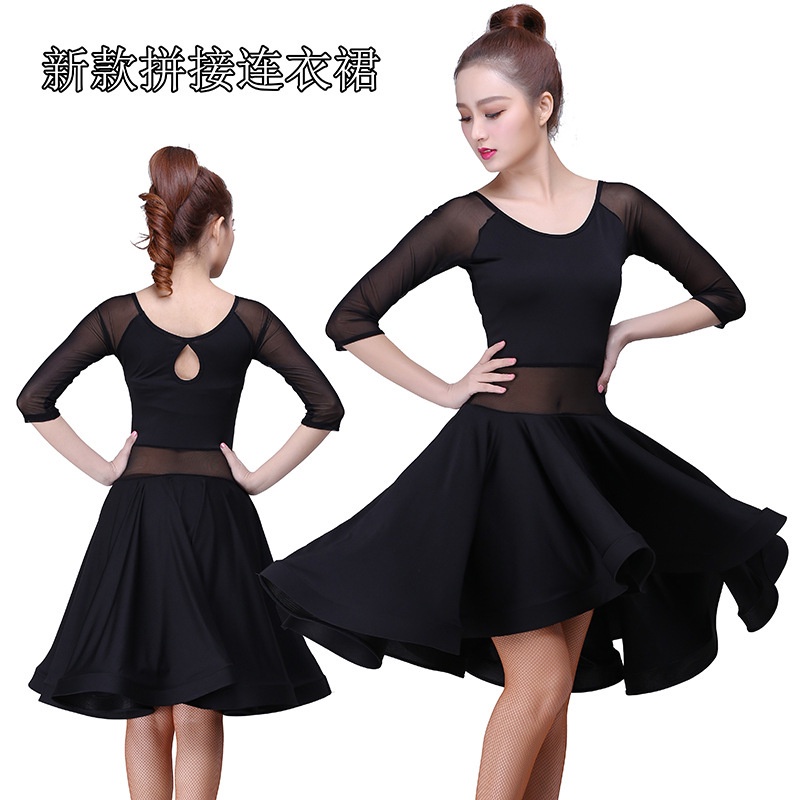 Latin Dance Costume Female Adult Sexy Dance Competition Suit Spring ...