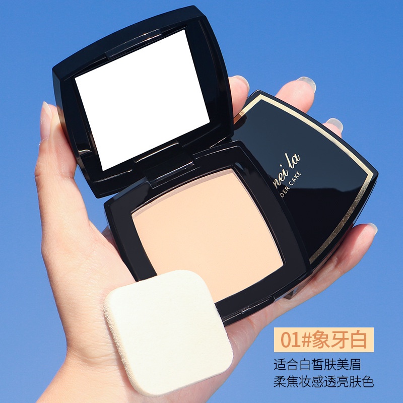 Lameila Clear Concealer Powder Cake Oil Control Compact Face Powder ...