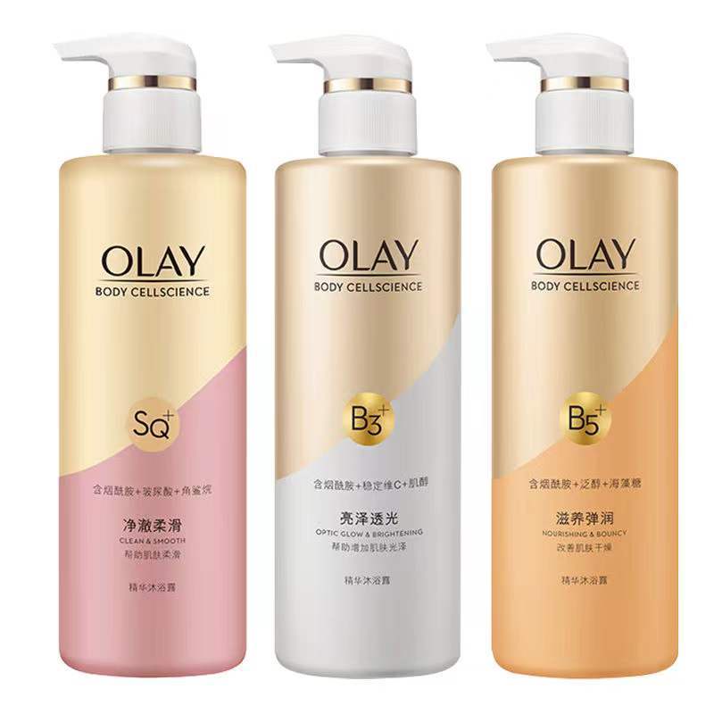 OLAY Fragrance Shower Gel Body Milk Niacinamide + VC Rice Inositol ...