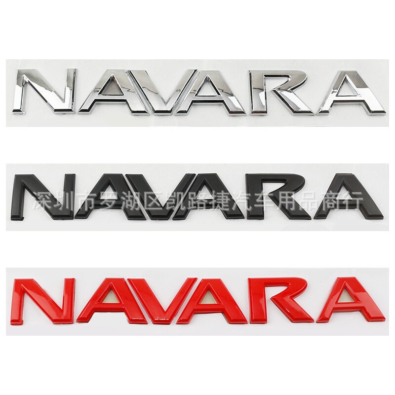 For Nissan NAVARA letter emblem Rear trunk logo Car side sticker Back ...