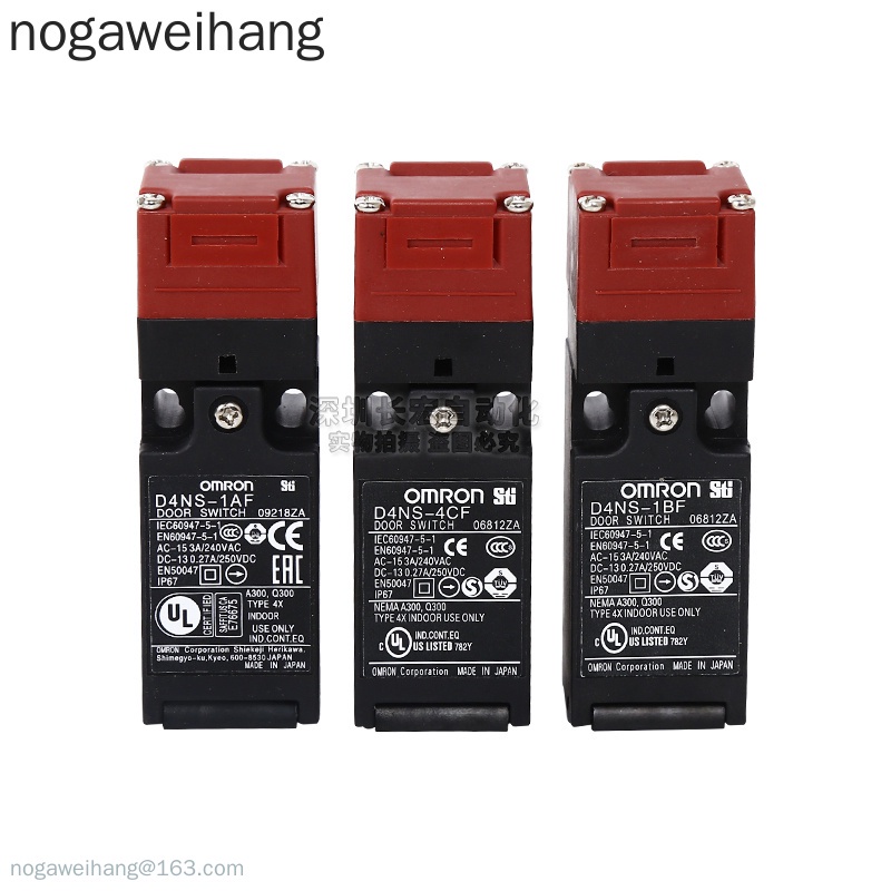 Omron safety door switch D4NS-1AF 1BF 1CF limit switch 1DF 8AF 1EF 1FF ...