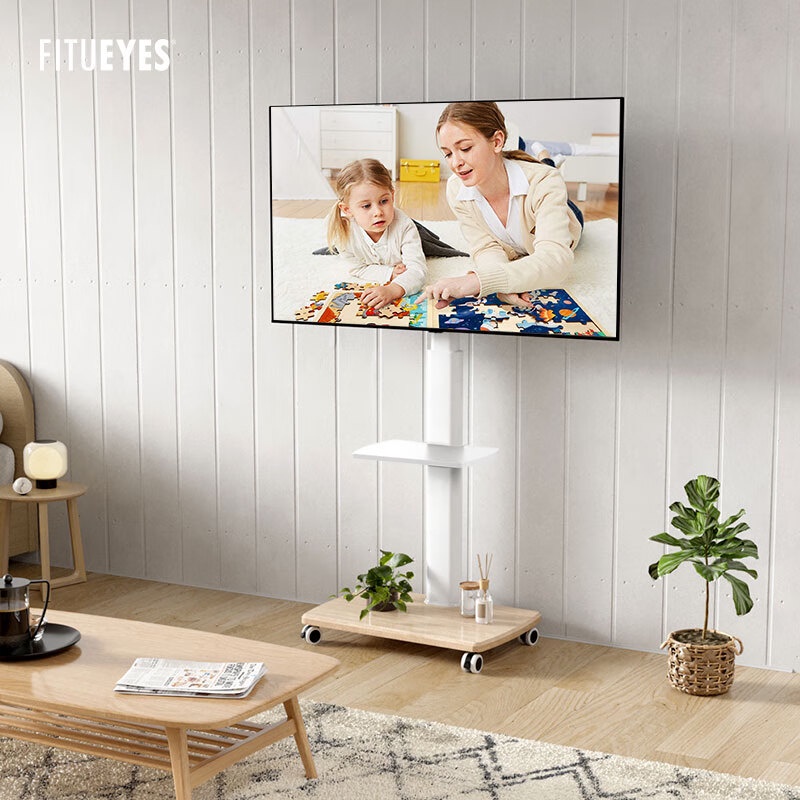 FITUEYES mobile TV stand floor 37-75 inch TV rack cart household White ...