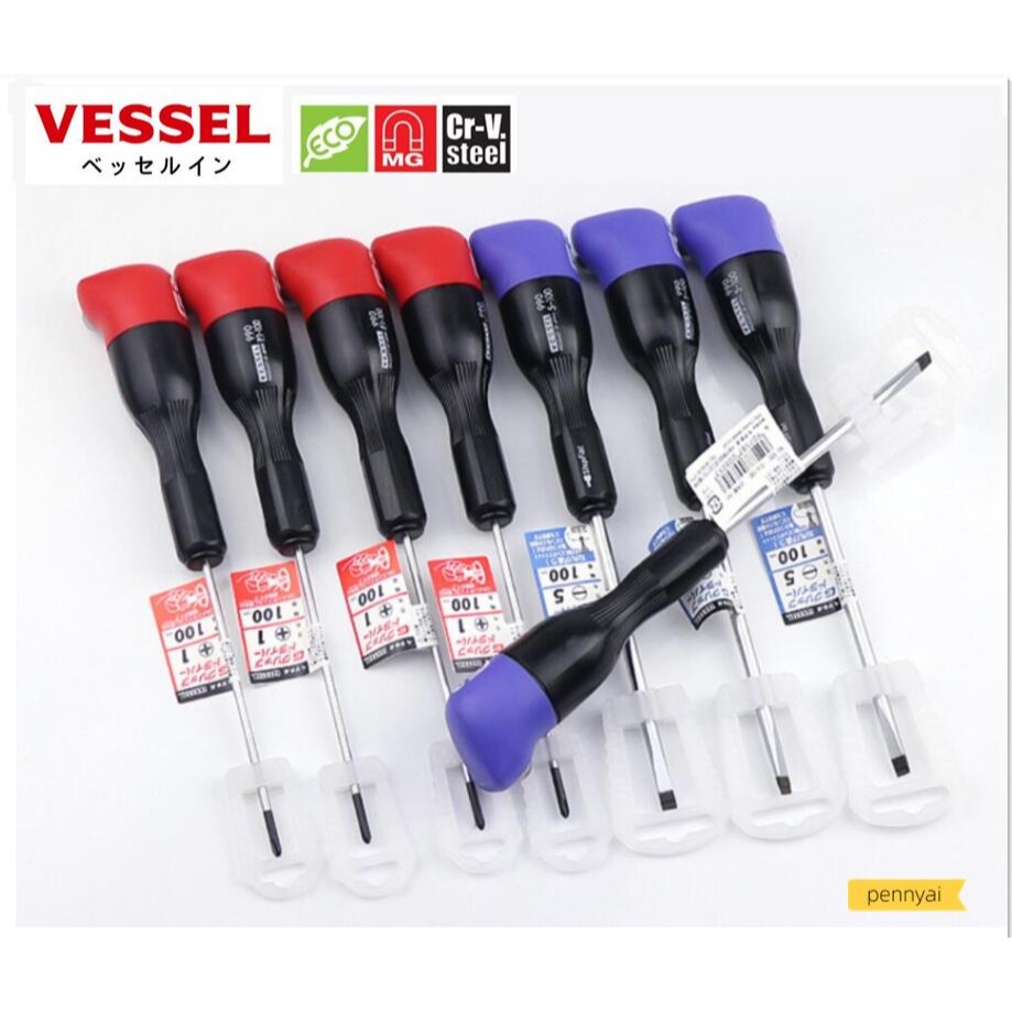 Japan VESSEL G Gravity Phillips Screwdriver Flat Screwdriver NO.990 ...