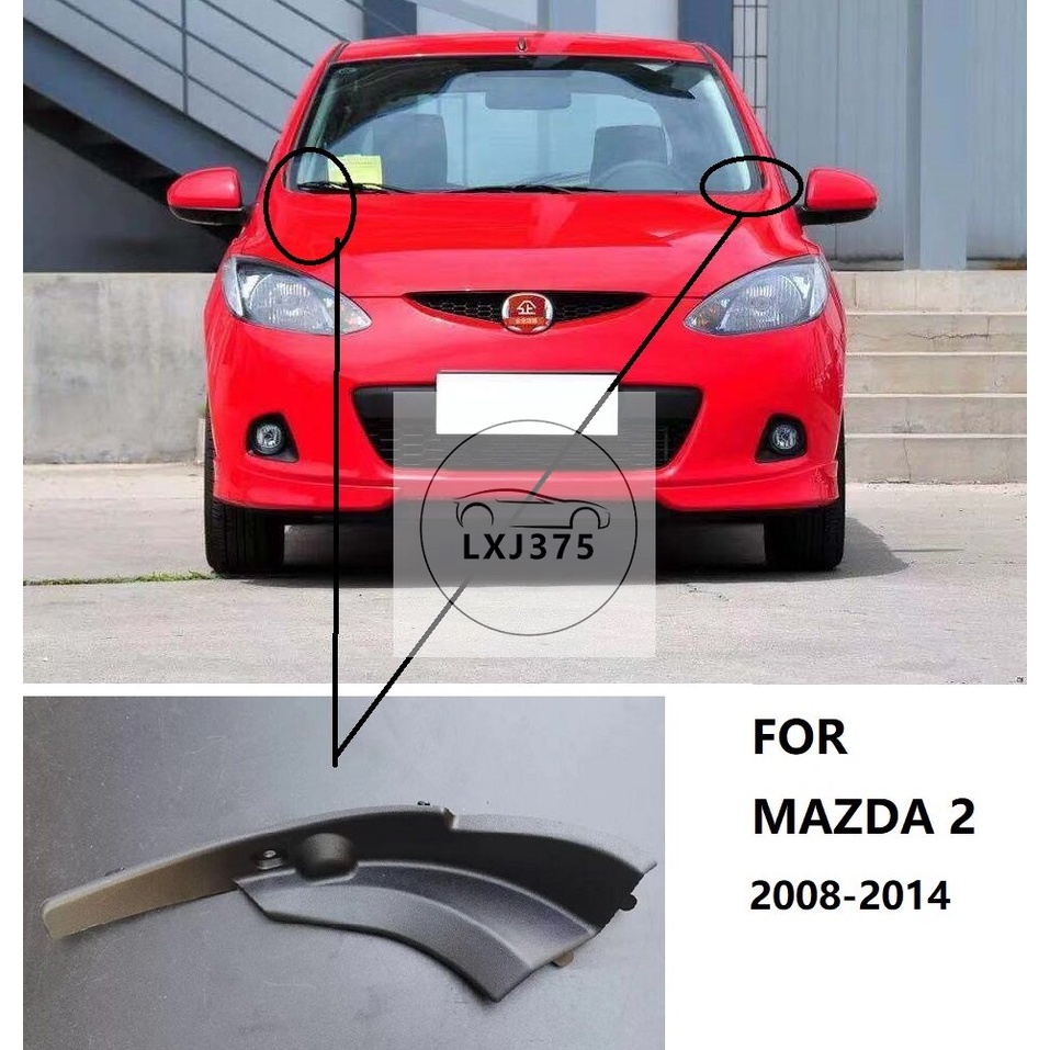 ONE SIDE FOR MAZDA 2 M2 DEMIO 2009~2014 Wiper GRILLE SIDE COVER RH / LH ...