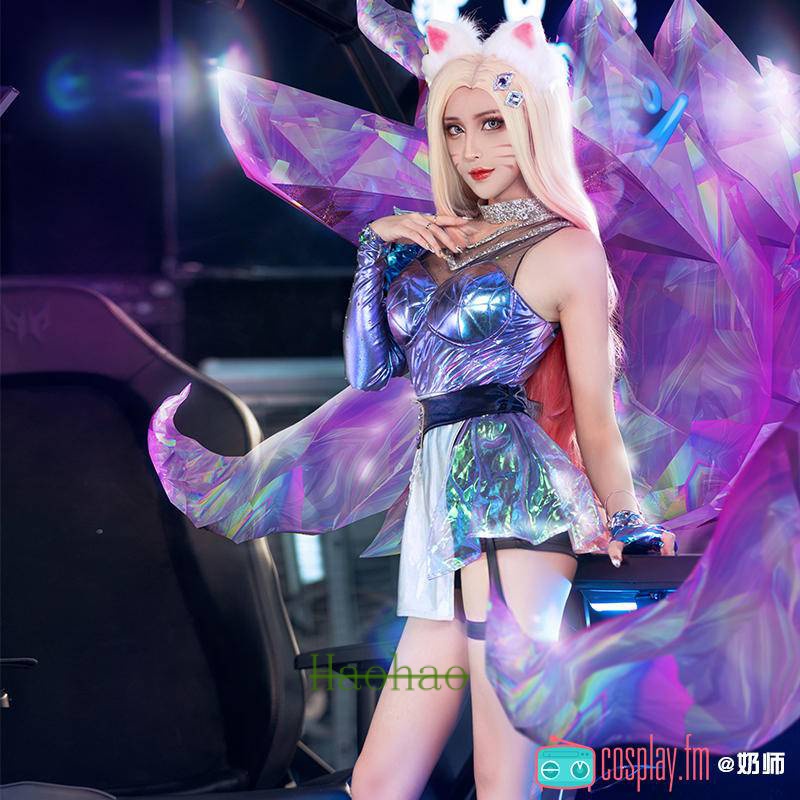 CosplayFM Heroic League LOL cos Ahri KDA Women's Fox Cosplay Clothing ...