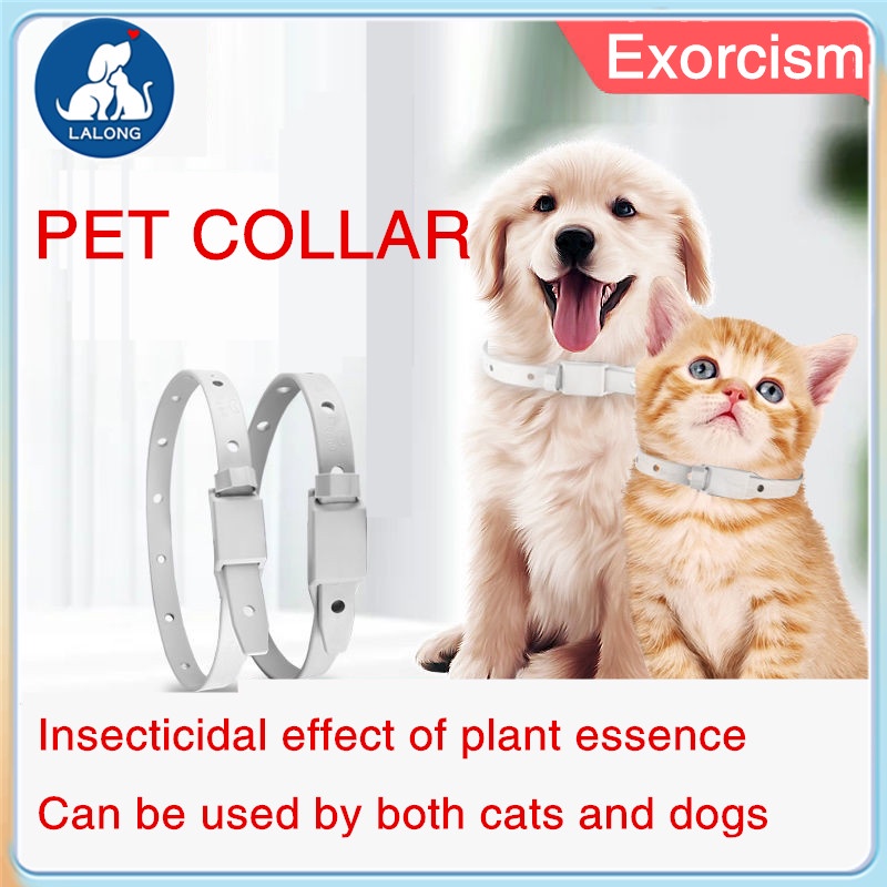 Dog anti tick collar flea Anti Tick Mite adjustable insect repellent ...