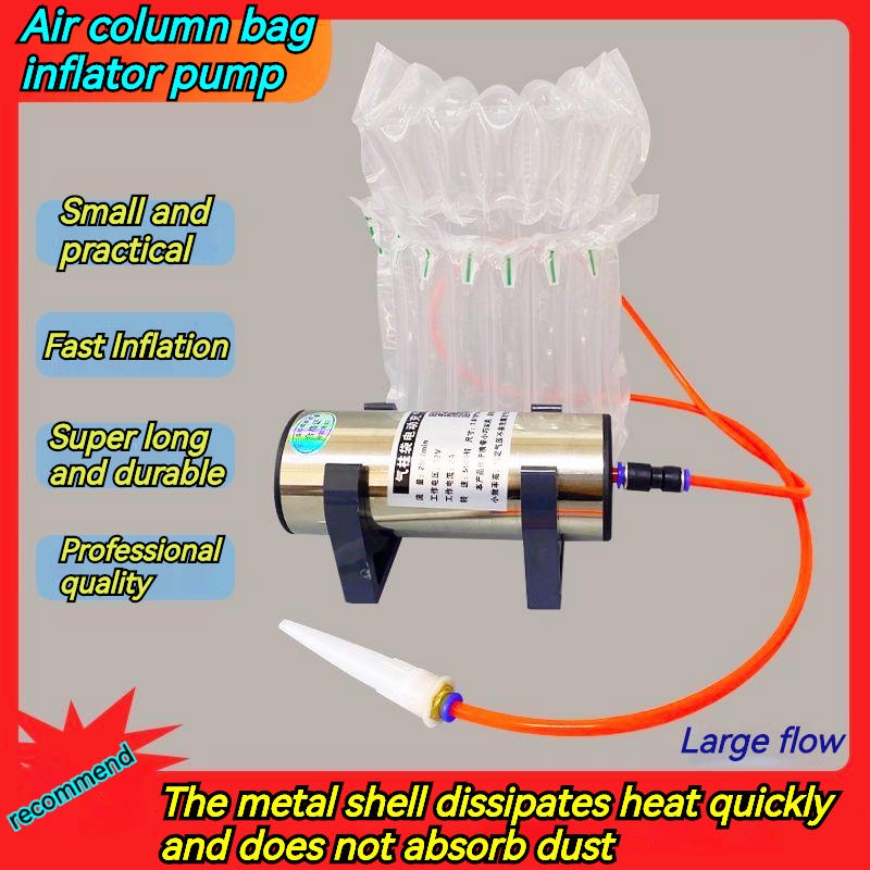 Portable Electric Air Pump for Air Column Bags - Special Inflation PUMP ...