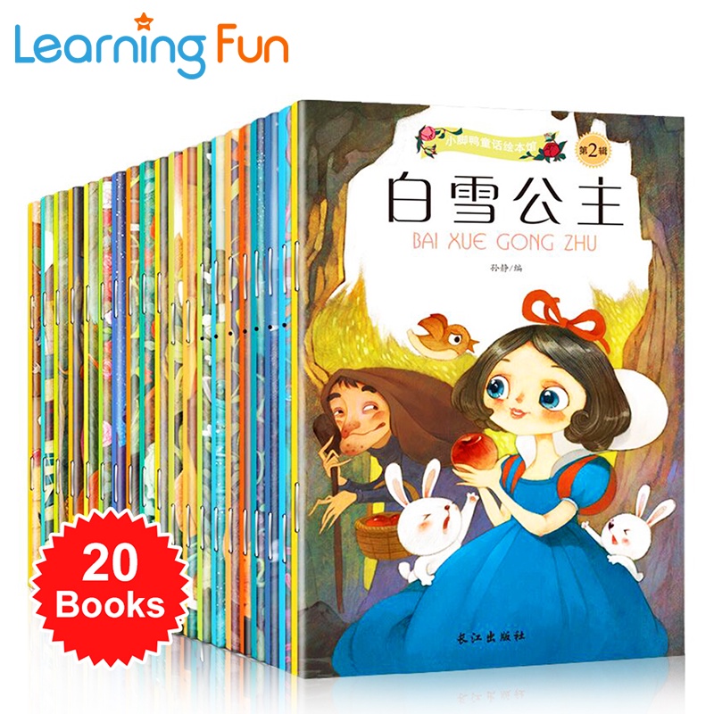 20Books Bilingual Chinese English Story Book for Kids Educational ...