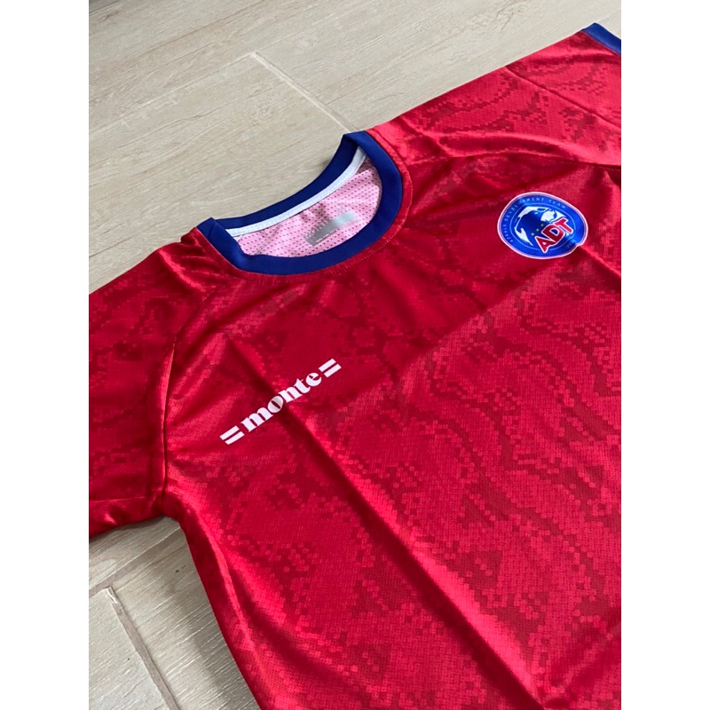 Azkals Development Team OFFICIAL Jerseys (FAN VERSION: No Player Name ...