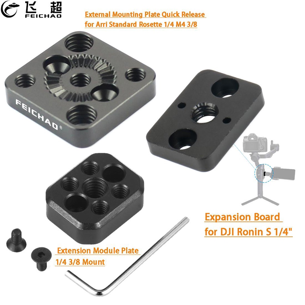 FEICHAO Aluminum Extension Module Mounting Plate Quick Release for DJI ...