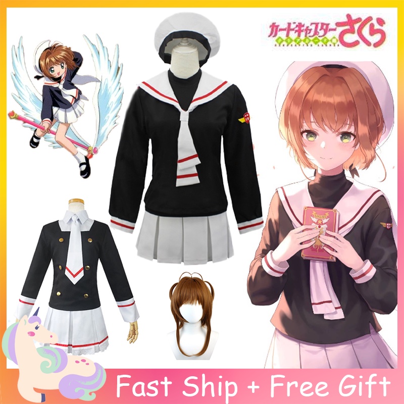 Anime Cardcaptor Card Captor Sakura Kinomoto Sakura Cosplay Costume For