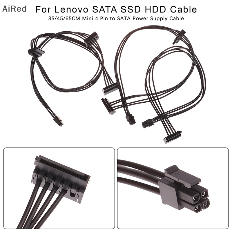 AiRed 1Pc 35/45/65CM Mini 4 Pin to SATA Power Supply Cable For Lenovo ...
