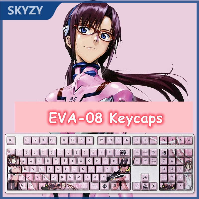 EVA-08 Keycaps Cherry Profile Anime PBT Dye Sub Mechanical Keyboard ...