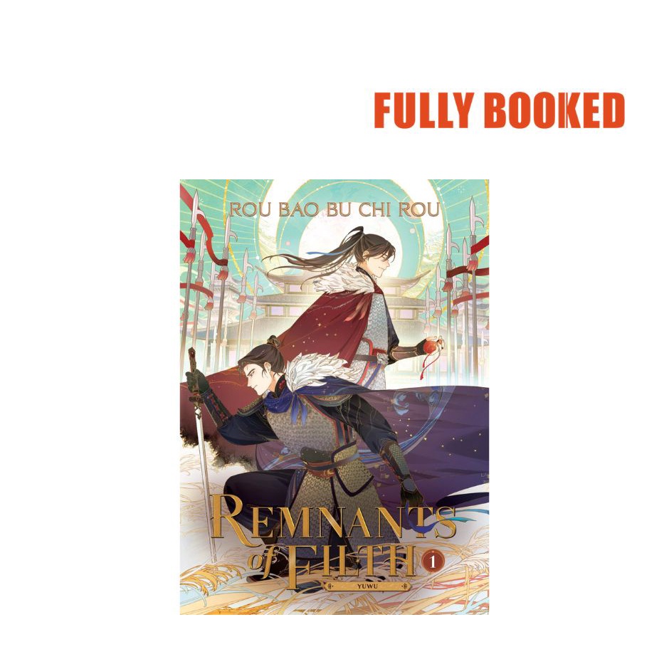 Remnants of Filth: Yuwu, Vol. 1 (Paperback) by Rou Bao Bu Chi Rou ...