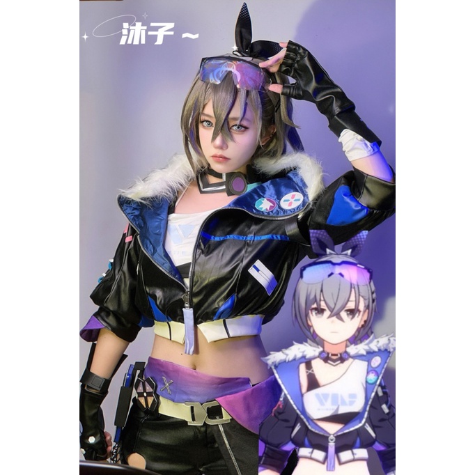 Honkai Star Rail Silver Wolf Cosplay Costume Full Set | Shopee Philippines