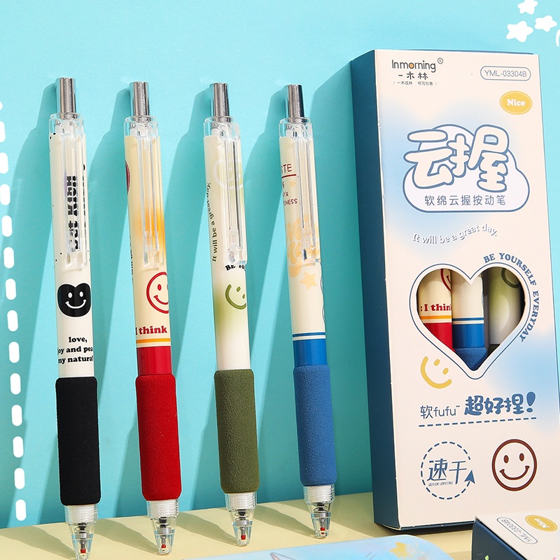 4Pcs/Box Creative Smiley Face Doodle 0.5mm Gel Pen Super Soft Sponge ...
