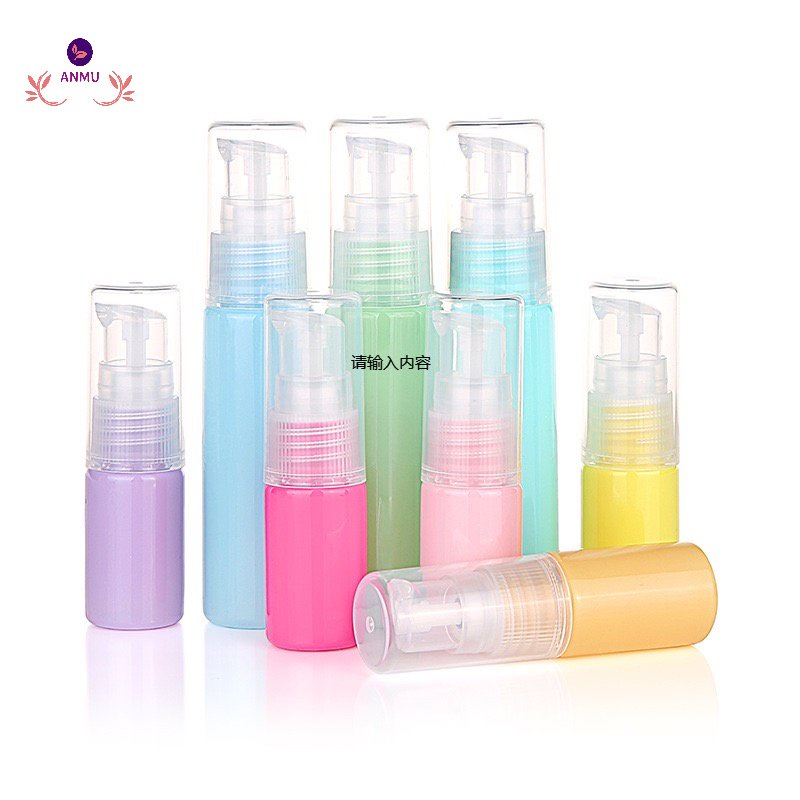 10ml 30ml 50ml Travel Size Lotion Pump Bottle / Macaron Color Cute ...