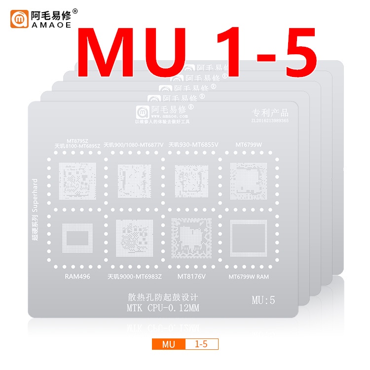 Amaoe BGA Reballing reball Stencil for MTK CPU RAM MT6765V MT6763V ...