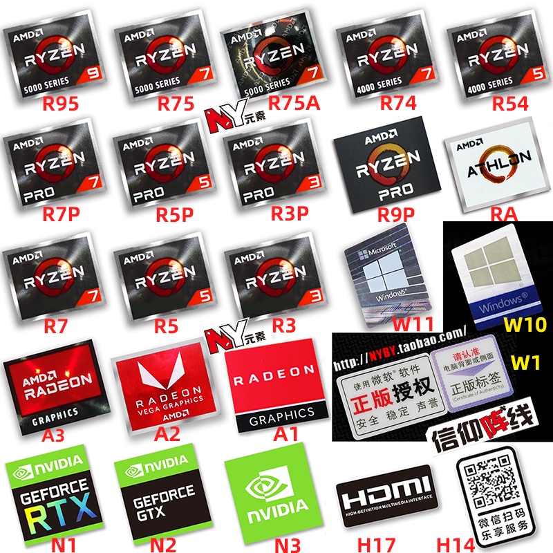 High Quality AMD Ryzen R9 R7 R5 R3 5000 Series CPU HDMI RTX GTX WIN 11 ...