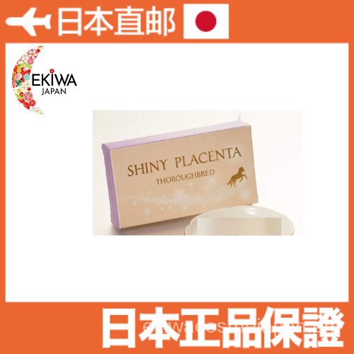 Japanese SHINY PLACENTA THOROUGHBRED30 amino acids, collagen, beauty ...