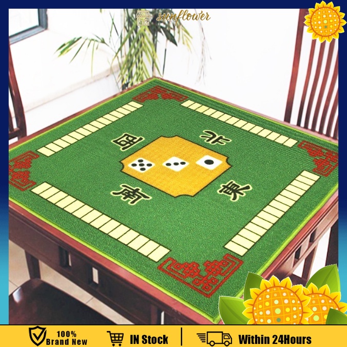 78*78CM Mahjong Table Mat Mahjong Pad Mahjong Table Cloth | Shopee ...