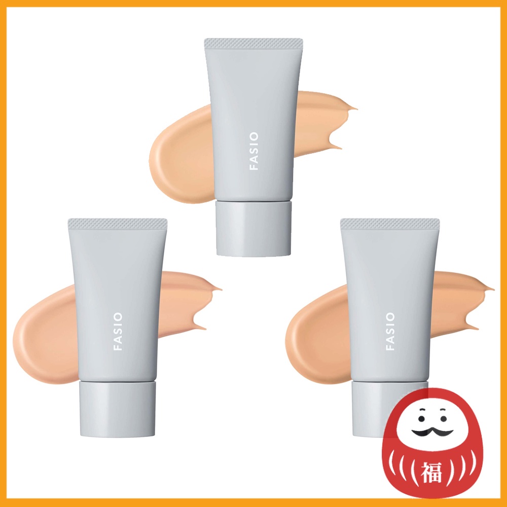 Kose Fasio Airy Stay BB Tint UV - 01 Pink Beige / 02 Light Beige / 03 Medium Beige (30g ...