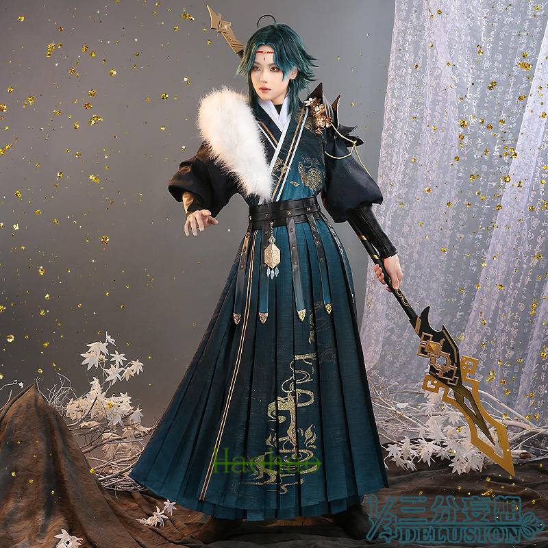 1/3delusion Genshin Impact Cosplay Xiao Costume Doujin Chinese Hanfu ...