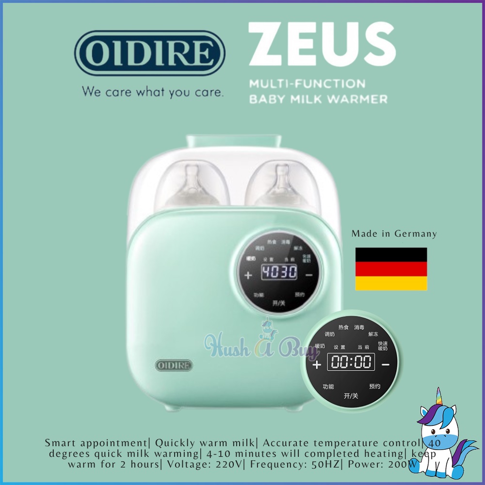 Oidire Zeus Baby Multifunction Milk Warmer & Sterilizer Automatic ...