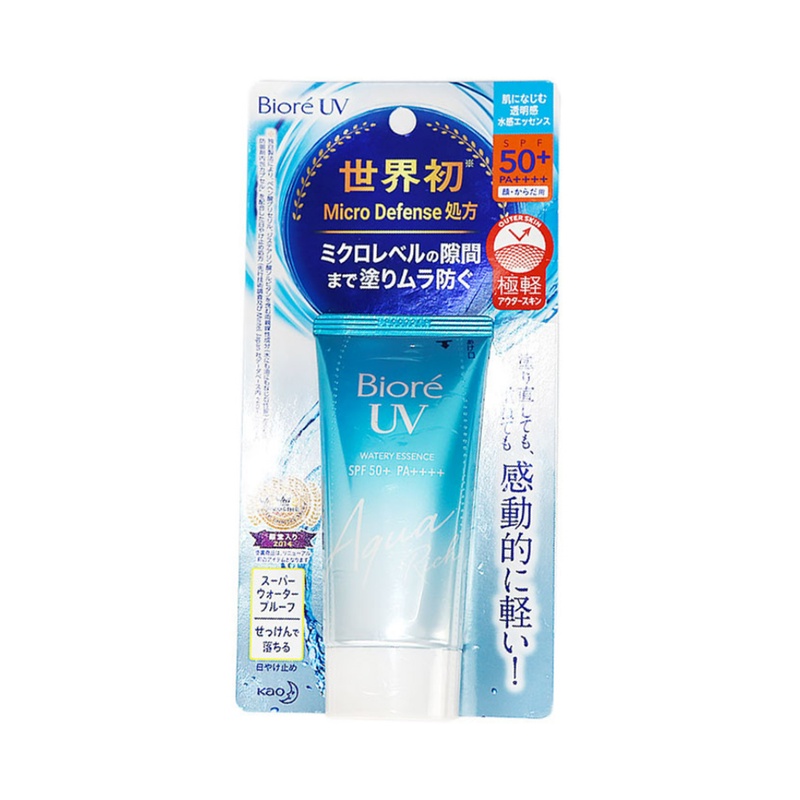 Biore Sun Cream Facial Special UV Protection and Refreshing 50g ...