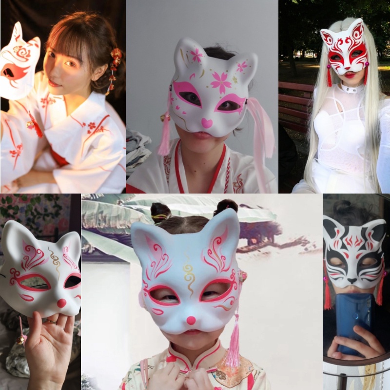 Japanese Style Anime Half Face Cat Mask, Mask for Christmas Costume ...