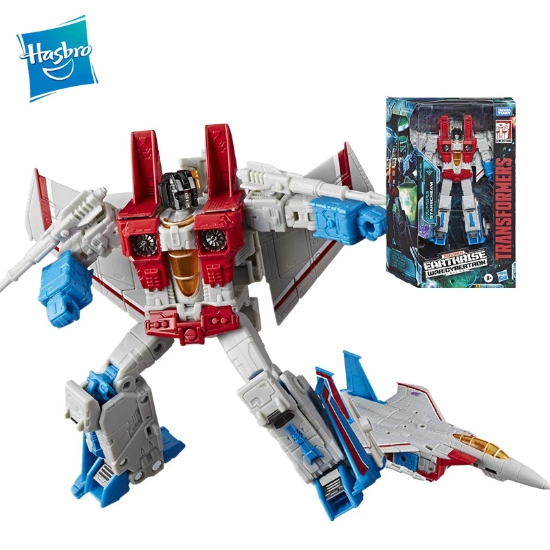 Hasbro Showdown Cybertron Out Sailor Level Transformers Red Spider ...