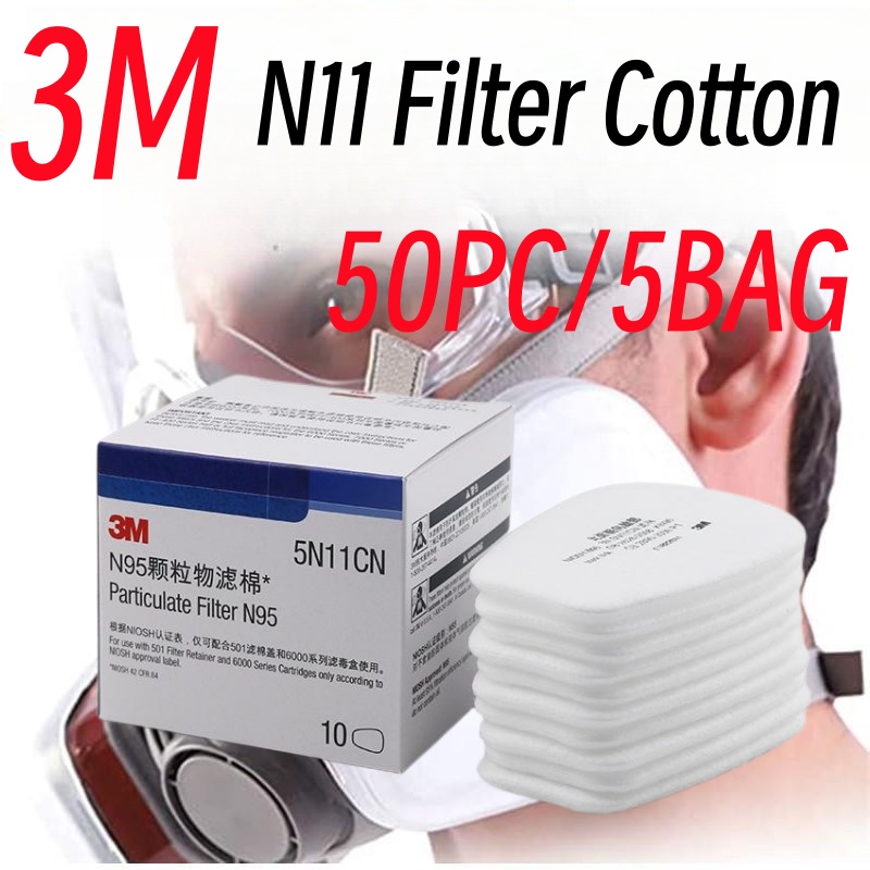 3M 5N11 Cotton Filter Replacement Filters For 6200 6800 7502 Respirator ...