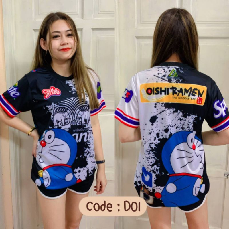 2024 Raya New Jersey Thailand Chang Doraemon Limited Edition | Shopee ...
