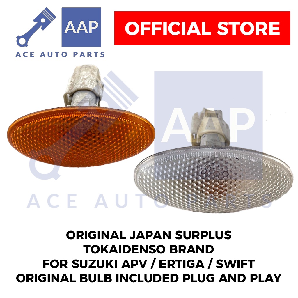 Suzuki APV/Ertiga/Swift Fender Light Japan Surplus TOKAIDENSO Original ...