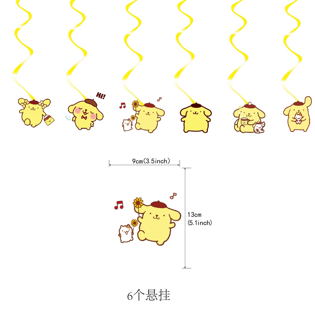 Kira Sanrio pompompurin Theme kids birthday party decorations banner ...