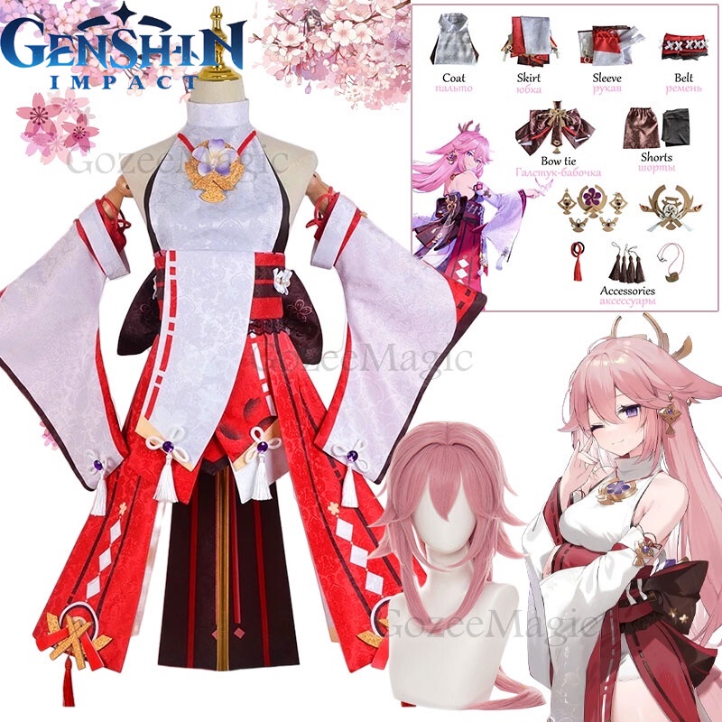 Genshin Impact Yae Miko Guuji Yae Cosplay Costume Deguisement Wig Dress ...