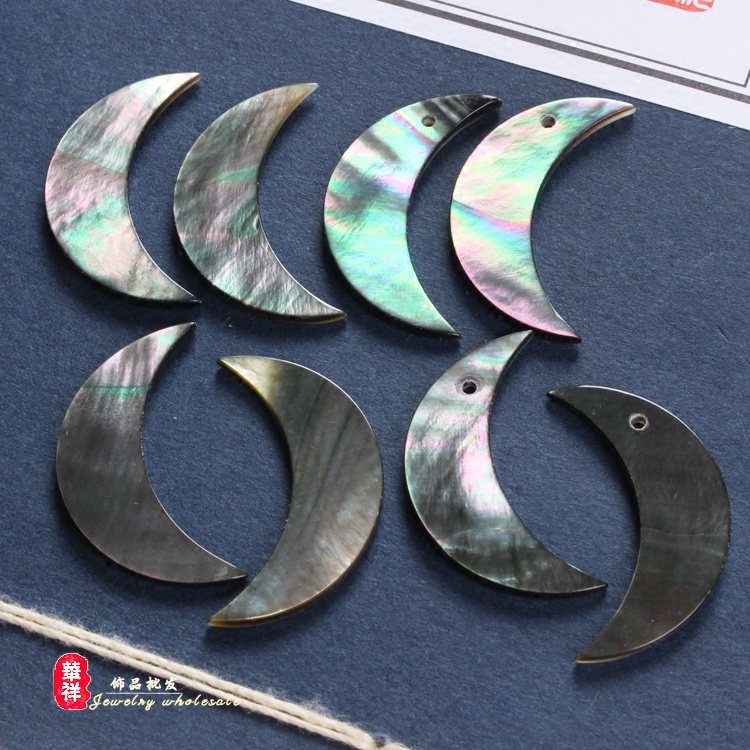 Natural Black Butterfly Shell Moon 30mm Unilateral Hole Non-Hole Black ...