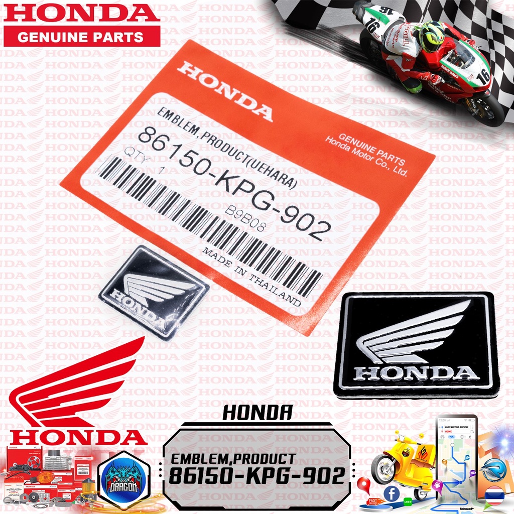 HONDA Logo Wing Mark Genuine Center Poket Tepi Centre Centre Centre ...