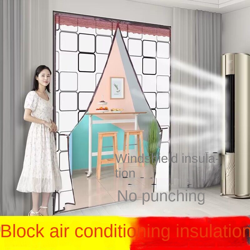 Large size Air Conditioner Door Curtain Four Seasons Cold-Proof Warm ...