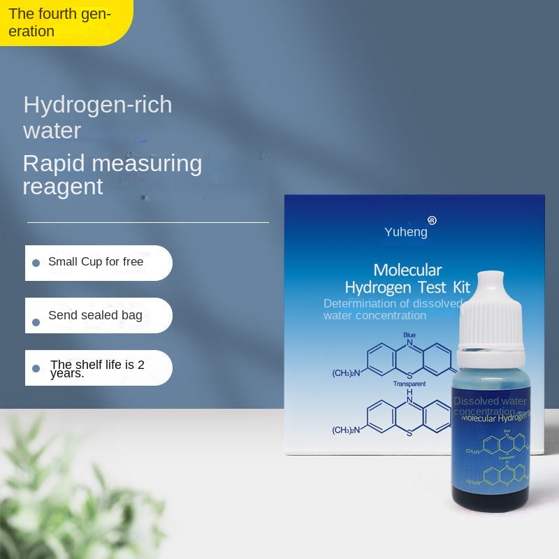 Hydrogen-rich Water Test Agent Soluble Hydrogen Concentration Test ...