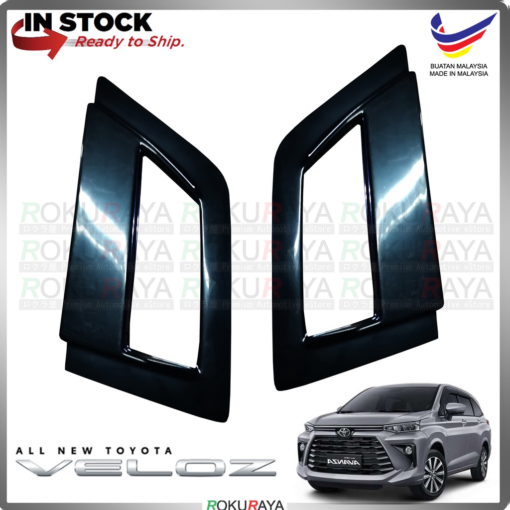 Perodua Avanza Veloz 2022 3rd Gen Aerodynamic Front Triangle Side ...